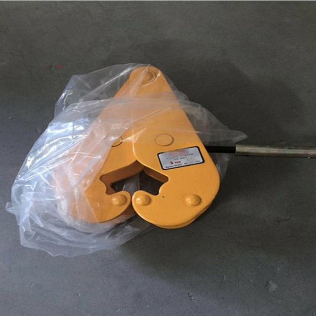 China Universal Lifting Beam Clamp dealer manufacturers, Universal ...